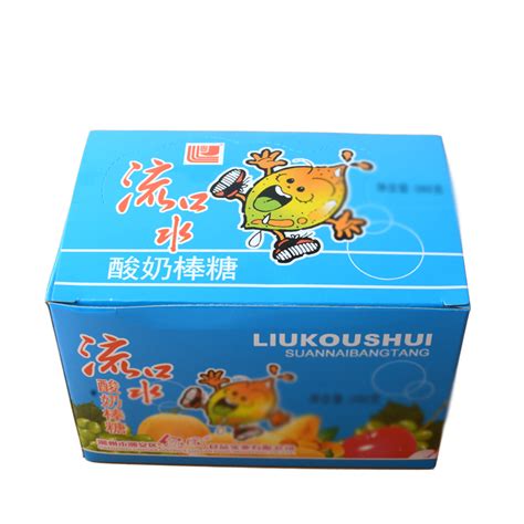 流口水酸奶棒糖混合口味约100支8090怀旧零食童年糖果酸奶棒条糖 虎窝淘