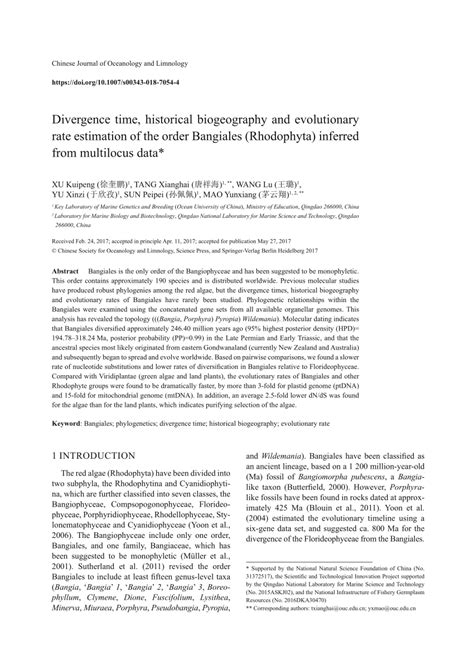 Pdf Divergence Time Historical Biogeography And Evolutionary Rate