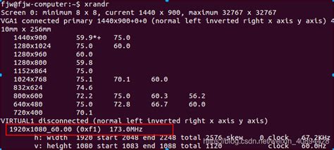 linux下自带的分辨率都不合适时，利用终端新增并设置分辨率 linux分辨率不适应屏幕 csdn博客