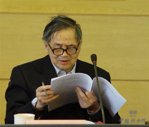 院士馆 中国工程院院士 工程管理学部 李京文