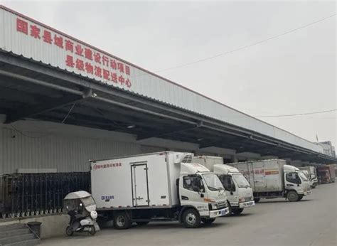 扬中市入选首批全国县域商业“领跑县”我苏网