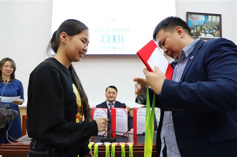 Монголын Химийн Монголын Химийн Олимпиадын Хороо