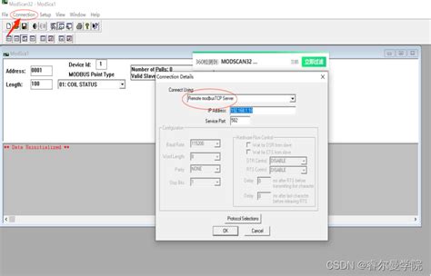 Modbus Tcp协议使用第二版modscan测试tcp协议 Csdn博客