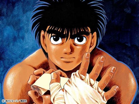 Hajime No Ippo