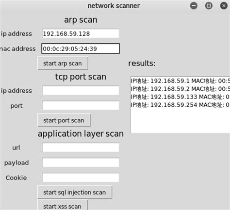 Github Neilai Scanner