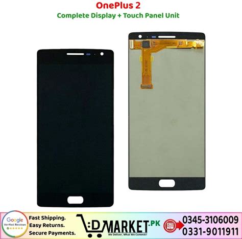 OnePlus 2 LCD Panel Unit Combo 2025 Exclusive