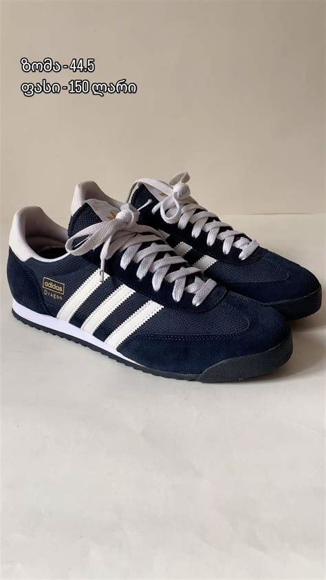 მეორადი ფეხსაცმლის მაღაზია • Second Hand Shoes Store Second Legs • Instagram Photos And Videos