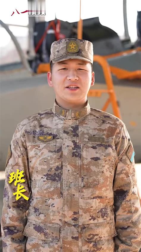 微视频丨一声班长胜千言 何友文 赵燕飞 刘雅昕