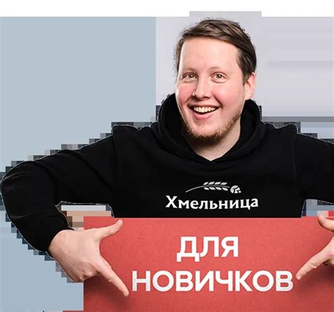 Пивоварня ПВК Gambrinus (Гамбринус) — король среди пивоварен!