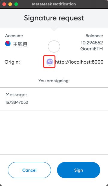 Bug The Logo Is Incorrectly Displayed During The Signature Process · Issue 17229 · Metamask