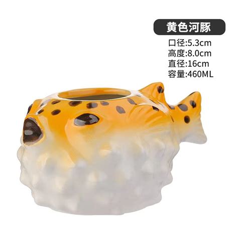 酒吧3款动物造型陶瓷鸡尾酒tiki杯个性花瓶卡通可爱夏威夷杯 阿里巴巴