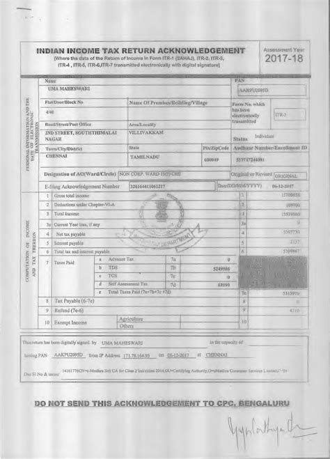 ITR Template 1 Trinath 50 Object Detection Dataset By New Workspace Cve1n
