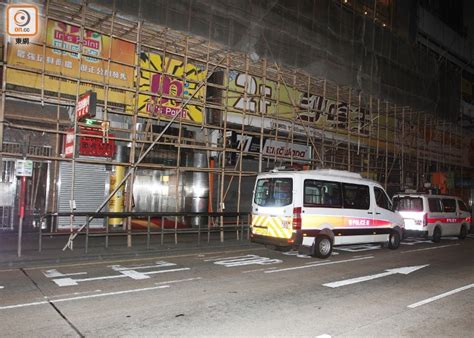 賊仔爬棚入屋爆竊 遭18歲仔撞破速逃｜即時新聞｜港澳｜oncc東網