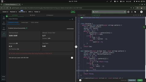Day20 Gfg160 Geekstreak2025 Geeksforgeeks2025 Stringrotation Cpp
