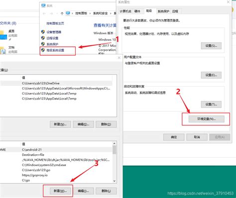Golang基础教程（一）、环境搭建linux Golang教程 Csdn博客