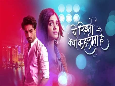 Yeh Rishta Kya Kehlata Hai Yrkkh To Cast Choti Sarrdaarni Star Anita