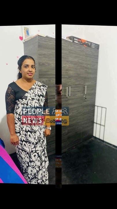 ⭕️ගණේමුල්ලේ සංජීව ඝාතනයට උදව් කළ සැකකාරියගේ අලුත්ම ඡායාරූප පෙළක් එළියට Youtube