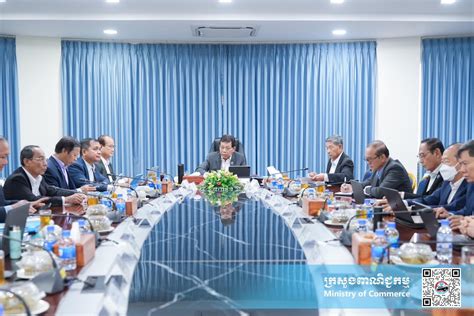 ក្រសួងពាណិជ្ជកម្ម ក្រសួងពាណិជ្ជកម្ម Ministry Of Commerce