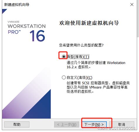 虚拟机装windows10，出现efi network… 与cdboot：couldnt find bootmgr等问题 windows