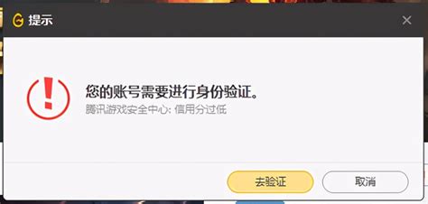 峽谷之巔賽季切換faq 頭條匯