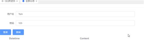 从壹开始 Admin 之四 Netcore Signalr 实现日志消息推送 老张的哲学 博客园