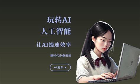 Ai关键词自动生成文章app排名 知乎