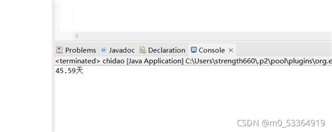 地球的半径为6400km，一长跑健将98s跑了100m，那么他以改速度绕赤道跑一圈，需要几天时间。用while循环地球半径是6400km