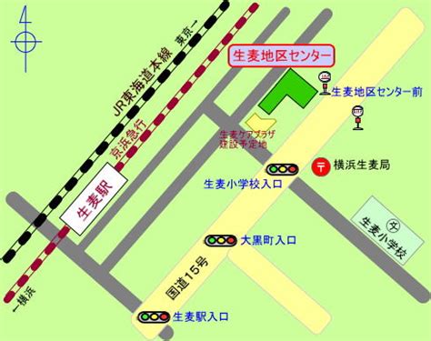 横浜市地区センター情報
