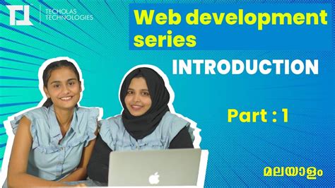 Part 1 Introduction Web Development Malayalam Tutorial Series