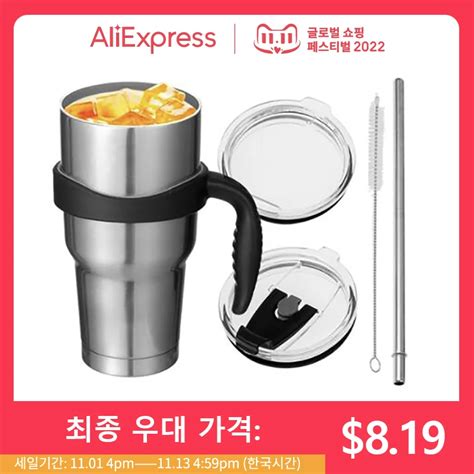 스테인레스 스틸 커피 머그잔 여행용 자동차 물컵 보온병 텀블러 진공 플라스크 병 손잡이가 있는 보온병 빨대 보온병 Aliexpress