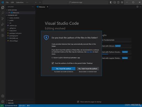 如何使用graphql和apollo构建一个宝可梦应用graphqlapollo Csdn博客