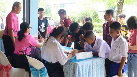 สวนกุหลาบวิทยาลัย เพชรบูรณ์ สวนกุหลาบวิทยาลัย เพชรบูรณ์