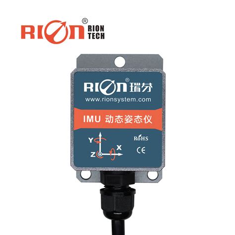 TL720D IMU Gyro Sensor Triaxial Accelerometer 9 Axis Output Attitude
