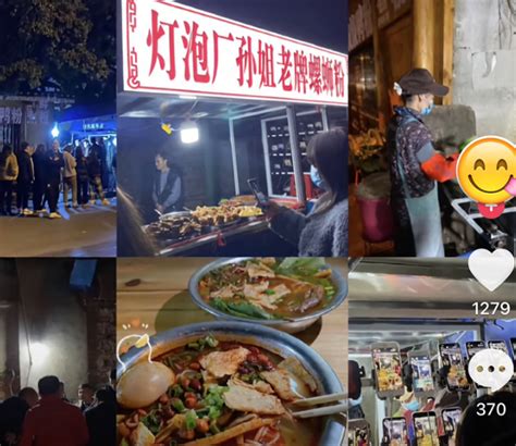 500元 碗柳州一网红螺蛳粉因炒作太过火被迫停业