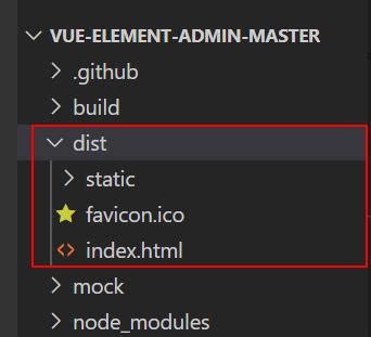vue element admin 打包部署到线上服务器五分钟就能搞定 灰信网软件开发博客聚合