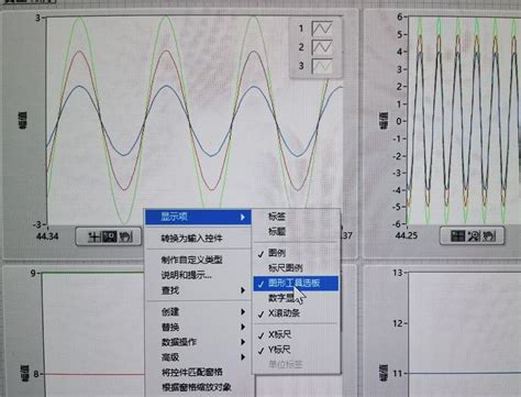 Use The Slider To Adjust The Range Of The X Axis Of The Waveform Chart