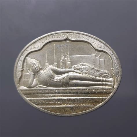 เหรียญเงิน พระนอน พระพุทธปรางค์ไสยาสน์ หลัง ภปร วัดพระเชตุพน วัดโพธิ์ ที่ระลึก 5 รอบ รัชกาลที่