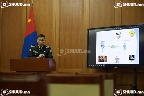 С Тайван Ерөнхийлөгчийн хуурамч бичлэгийг тараасан хоёр этгээдийг баривчлан шалгаж байна