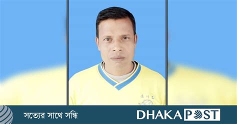 খেলার মাঠে হিটস্ট্রোকে ফুটবলারের মৃত্যু