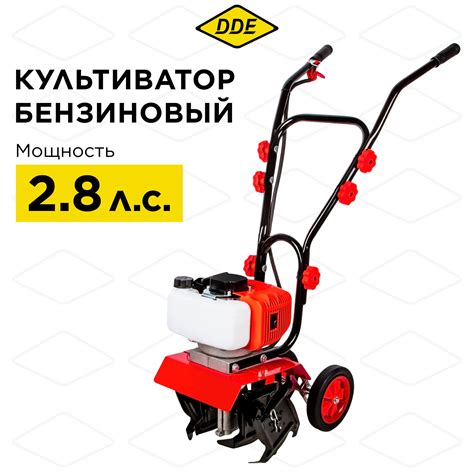 Мотокультиватор с задней передачей — купить по низкой цене на Яндекс Маркете