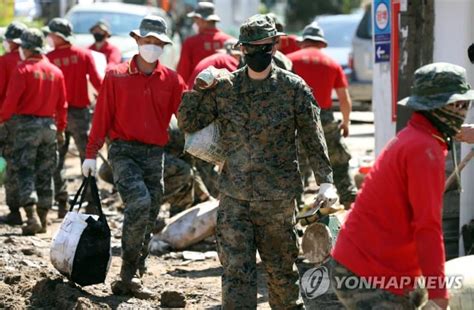 포항에 있는 미국 해병대 근황  포텐 터짐 최신순 에펨코리아