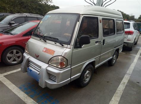 五菱6358五菱6358e3大山谷图库