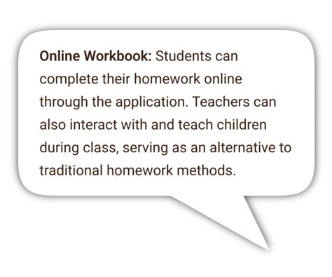 Classone • Yelaoshr®