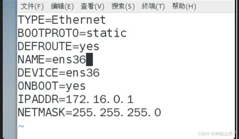 Linux中防火墙实战之web服务器和ssh远程服务配置指南linux防火墙web管理 Csdn博客