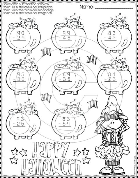 Halloween 2 Digit Subtraction With Regrouping Color By Code Printables