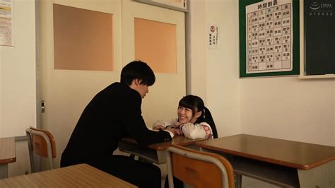 New School Discipline Committee Leader Eporner