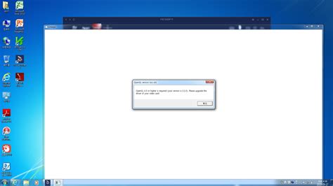 실행에러 문의 리니지 Ncsoft