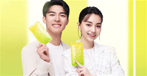 代言人眾星雲集！老協珍亮晶精 超吸睛雙代言人首度亮相！ 生活 三立新聞網 Setn Com