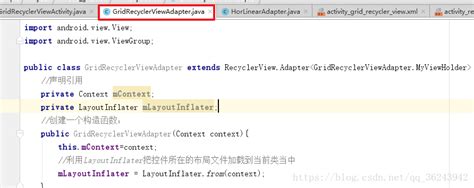 Android的recyclerview简单使用的实例附demoandroid Recyclerview Csdn博客