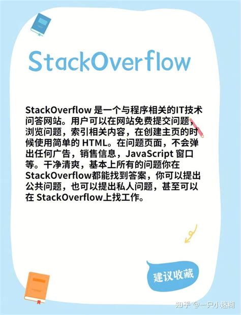 5个学习java网站，30天悄悄和别人拉开差距 知乎
